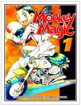 피망 - 대한민국 No.1 게임포털 피망!